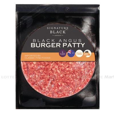 Thịt Bò Xay Đông Lạnh Signature Black Angus Burger Patty 150g (ea)