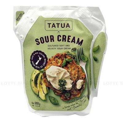 Kem Tutua Chua Gói 500G