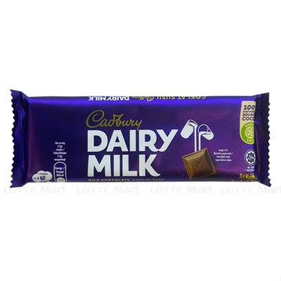 Socola Cadbury Dairy Milk Hạnh Nhân 40G